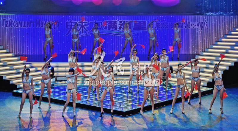 中俄蒙国际选美大赛圆满落幕-人民图片网
