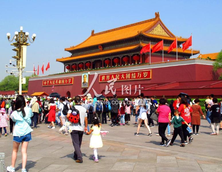 北京天安门广场红旗招展庆五一-人民图片网