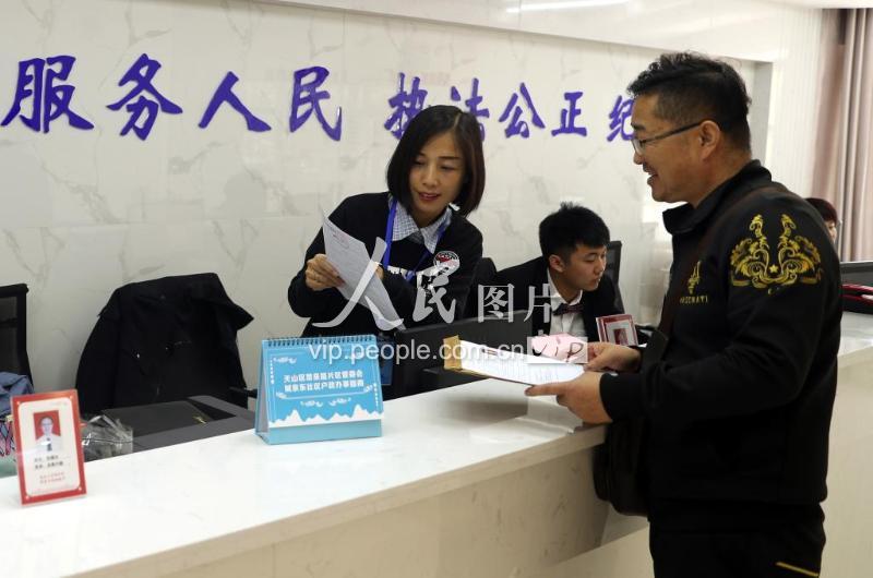 乌鲁木齐碱泉东社区：为党员群众打造“第二个家”-人民图片网