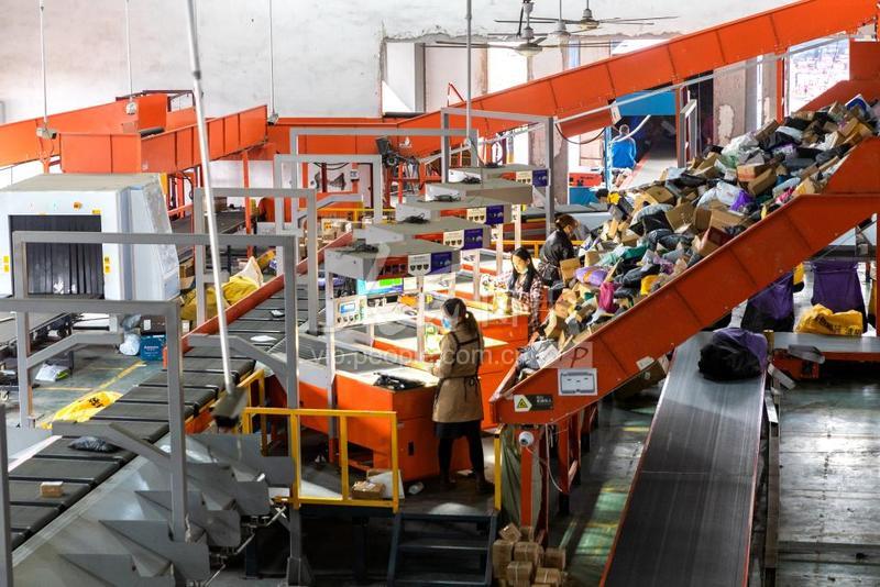 浙江长兴： “双十一”快递分拣忙-人民图片网