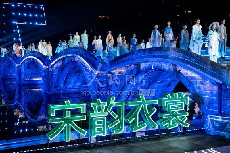 浙江台州：宋桥为台 秀宋韵-人民图片网