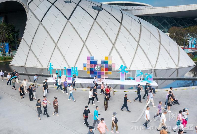 2023年中国（海南）国际热带农产品冬季交易会在海口举办-人民图片网