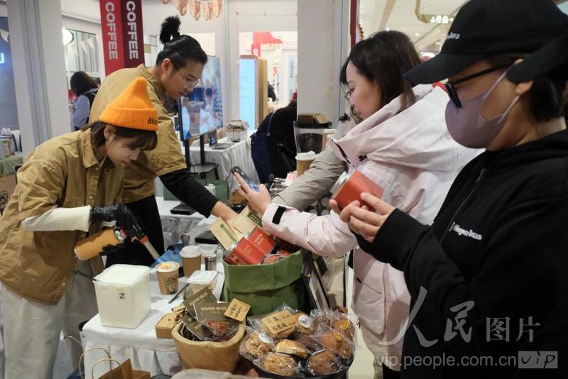 辽宁沈阳首届咖啡与烘焙文化节开幕-人民图片网