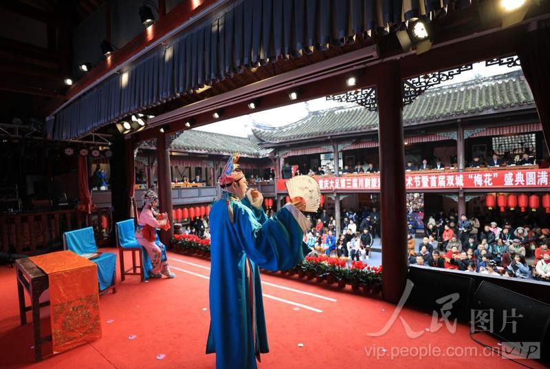重庆：古戏楼里赏川剧-人民图片网