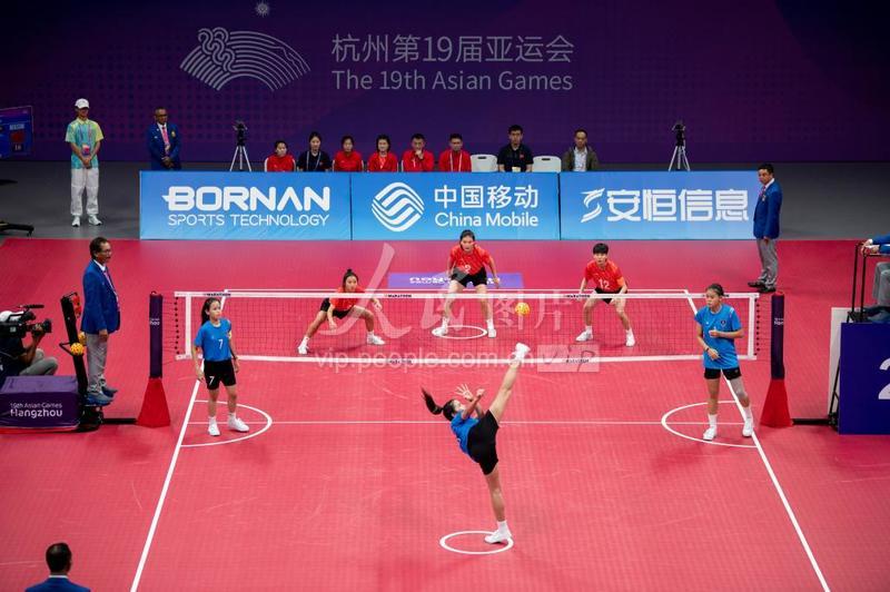 浙江金华：杭州亚运会藤球项目中国队无缘半决赛-人民图片网