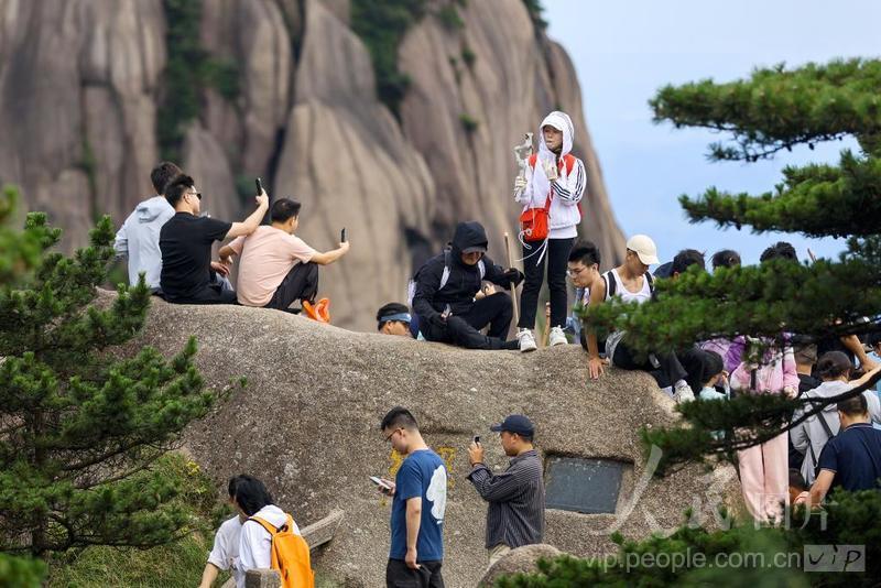 安徽黄山：暑期旅游升温-人民图片网